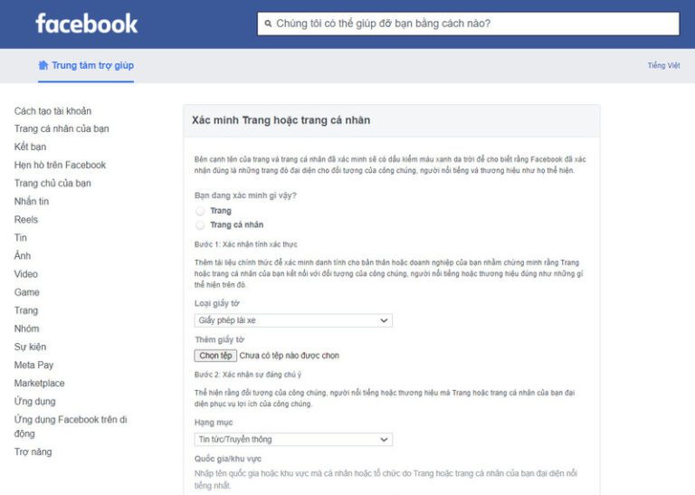 Hướng dẫn chi tiết cách để có tích xanh trên Facebook